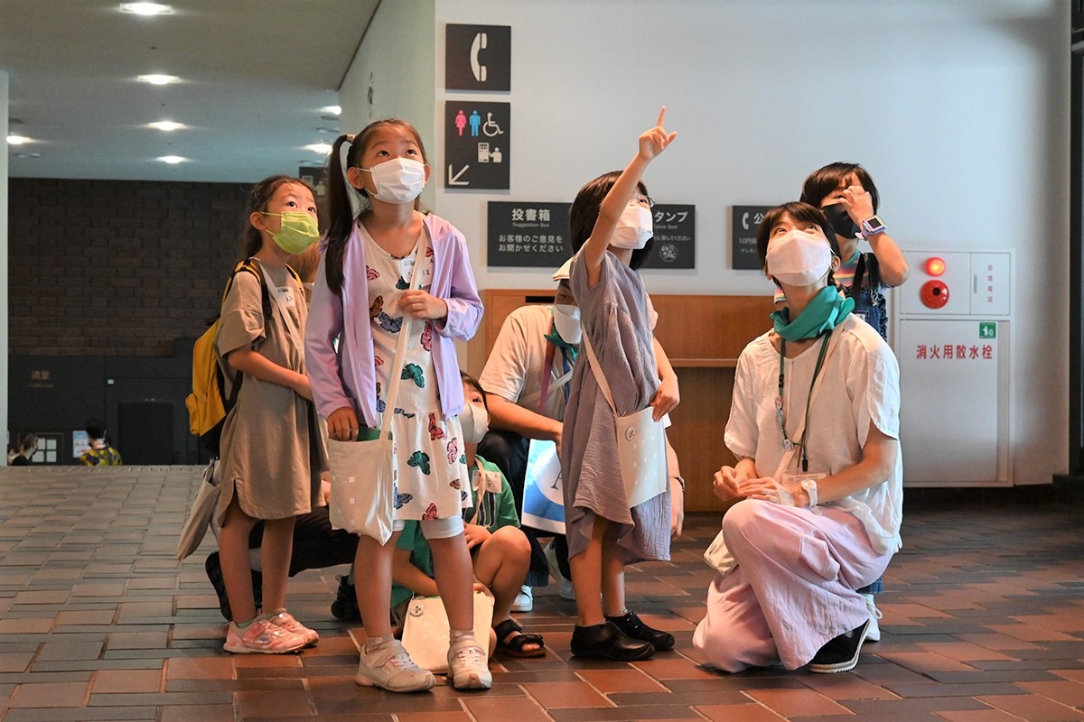 SDGsをきっかけとした、美術館の建築を探検できるプログラム｜Museum Start あいうえの