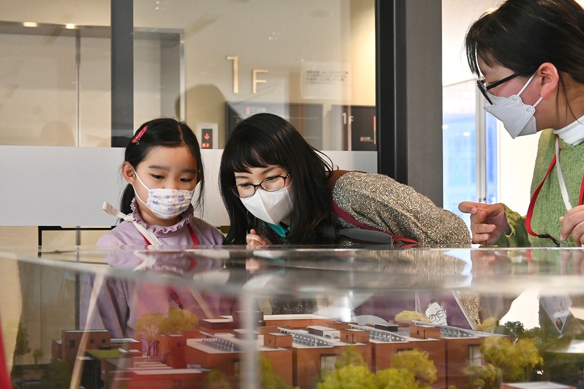 SDGsをきっかけに、美術館の建物を探検するプログラム｜Museum Start あいうえの