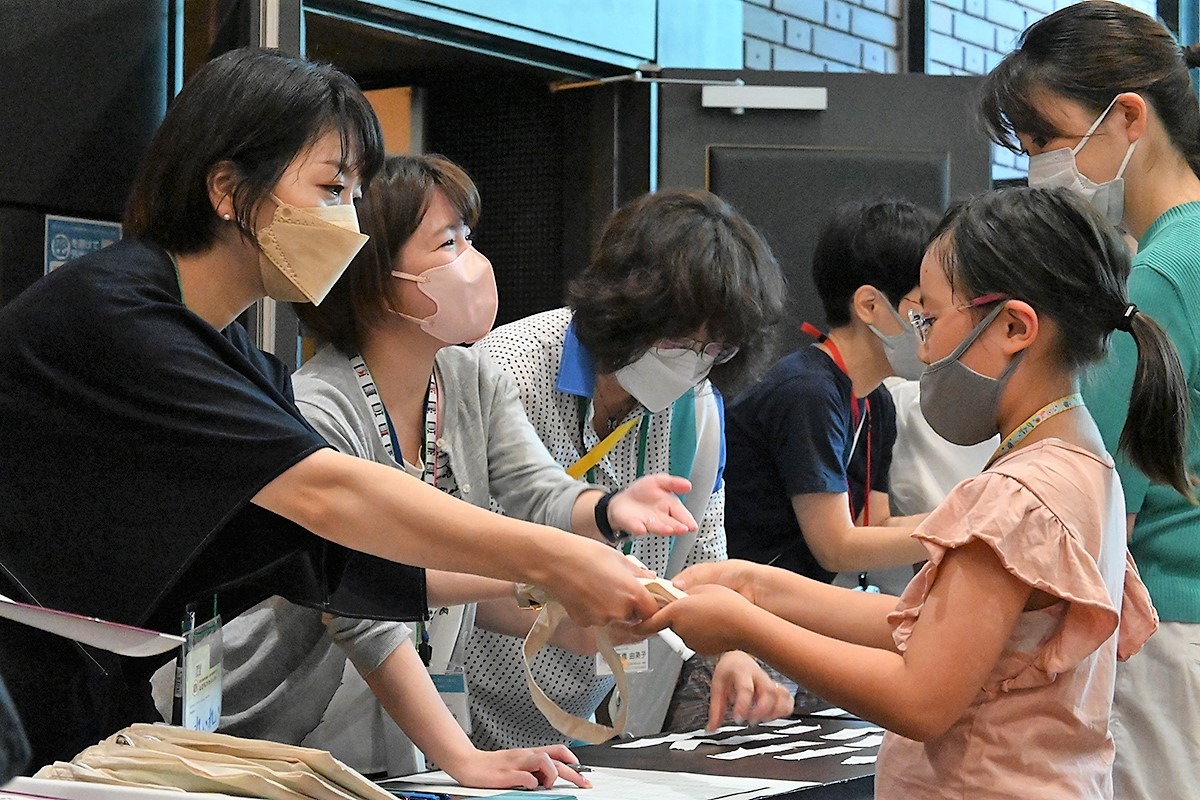 SDGsで探究！名建築をみる。｜Museum Start あいうえの