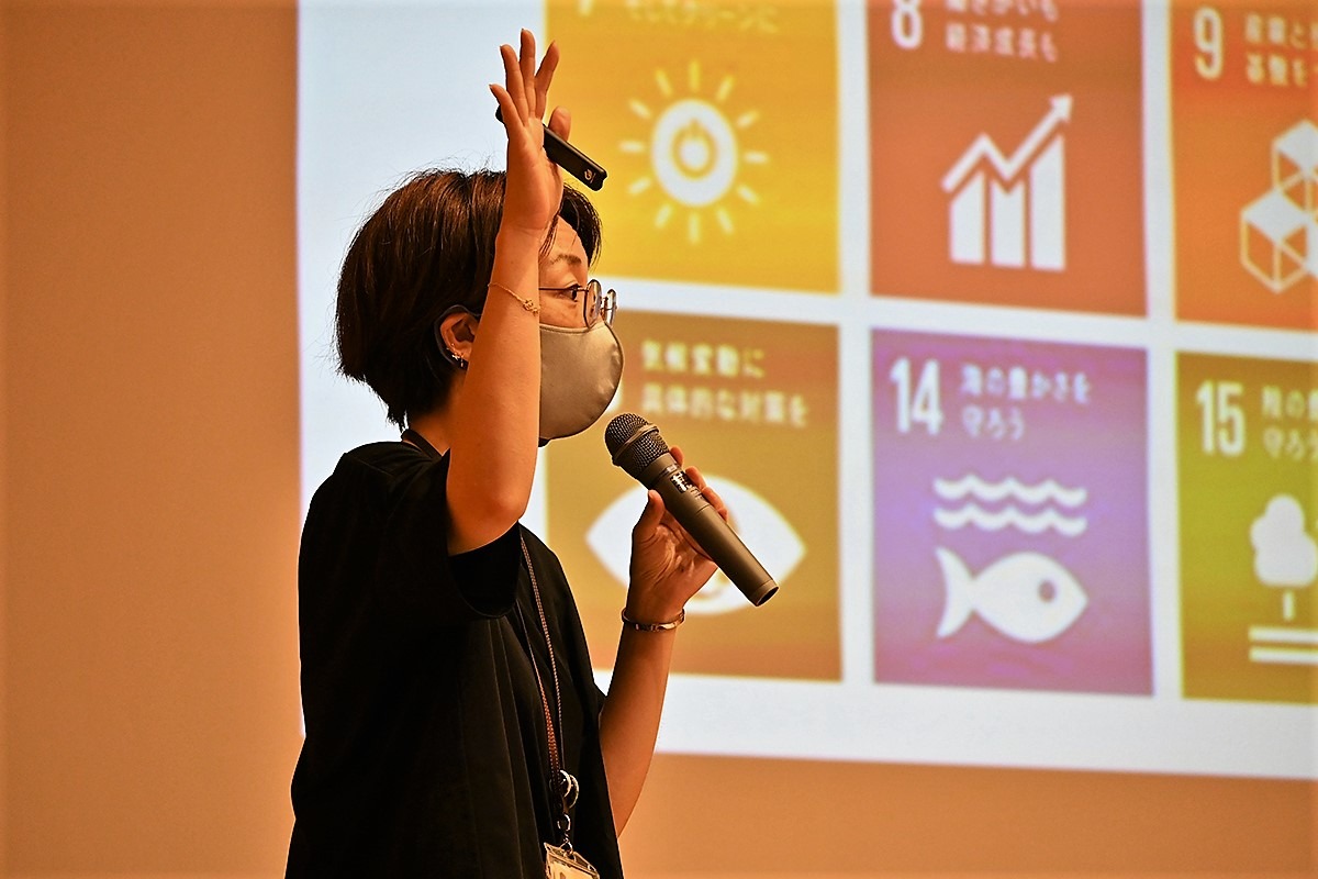 SDGsで探究！名建築をみる。｜Museum Start あいうえの