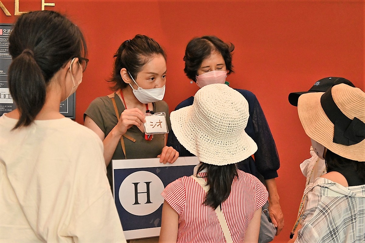 SDGsで探究！名建築をみる。｜Museum Start あいうえの